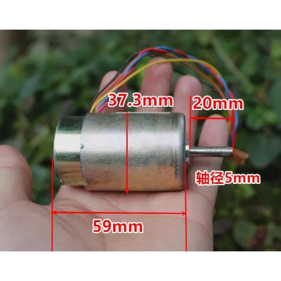 Động cơ 12-36V encoder 120ppr - dke.vn - Cần Thơ