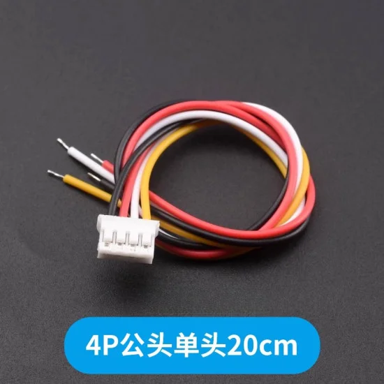 Dây bus màu PH2.0mm 4p cái 20cm - dke.vn - Cần Thơ
